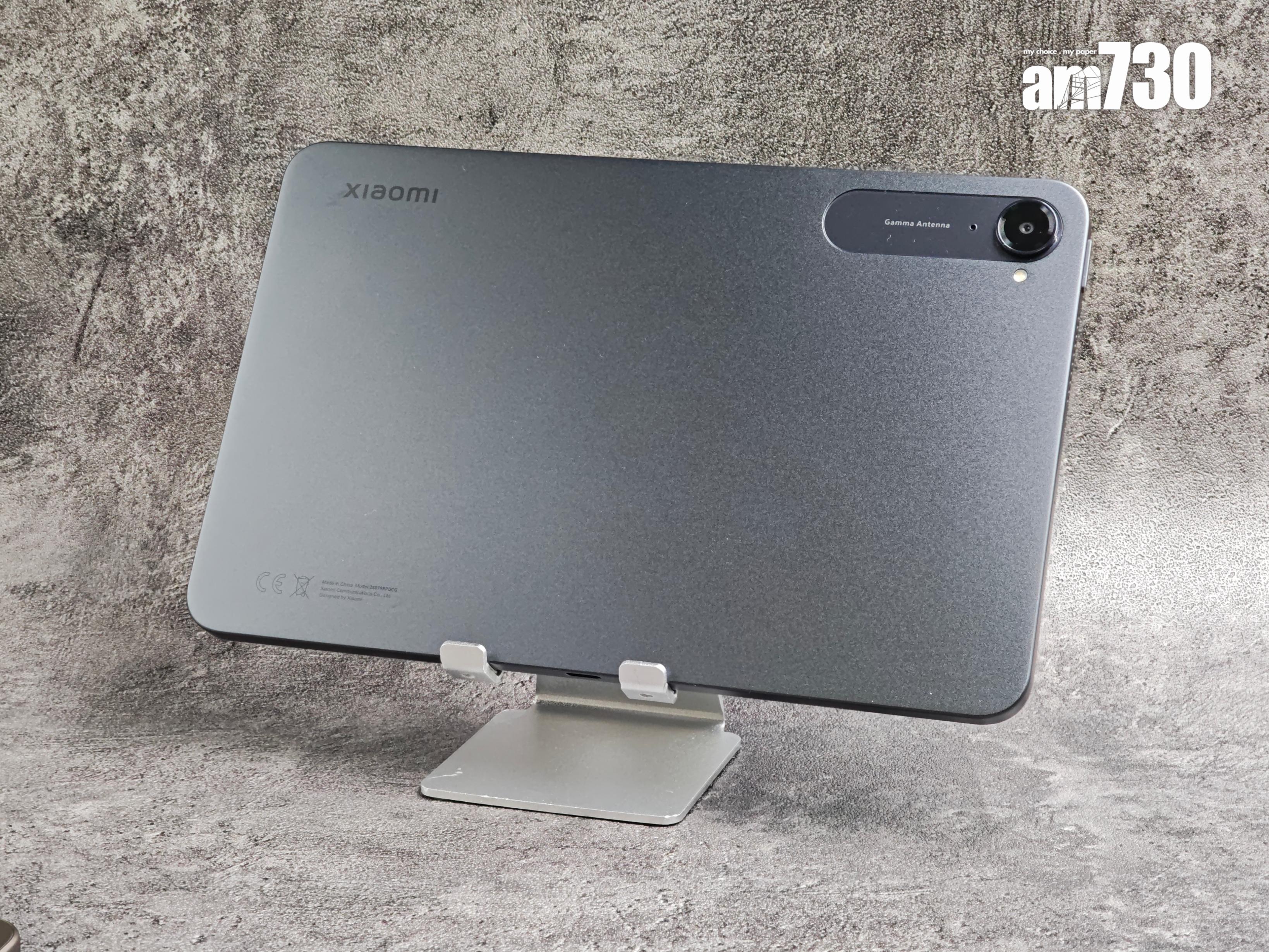 Xiaomi Pad Mini細平板登場 3K 8.8吋屏幕$3799起 | am730 | am730