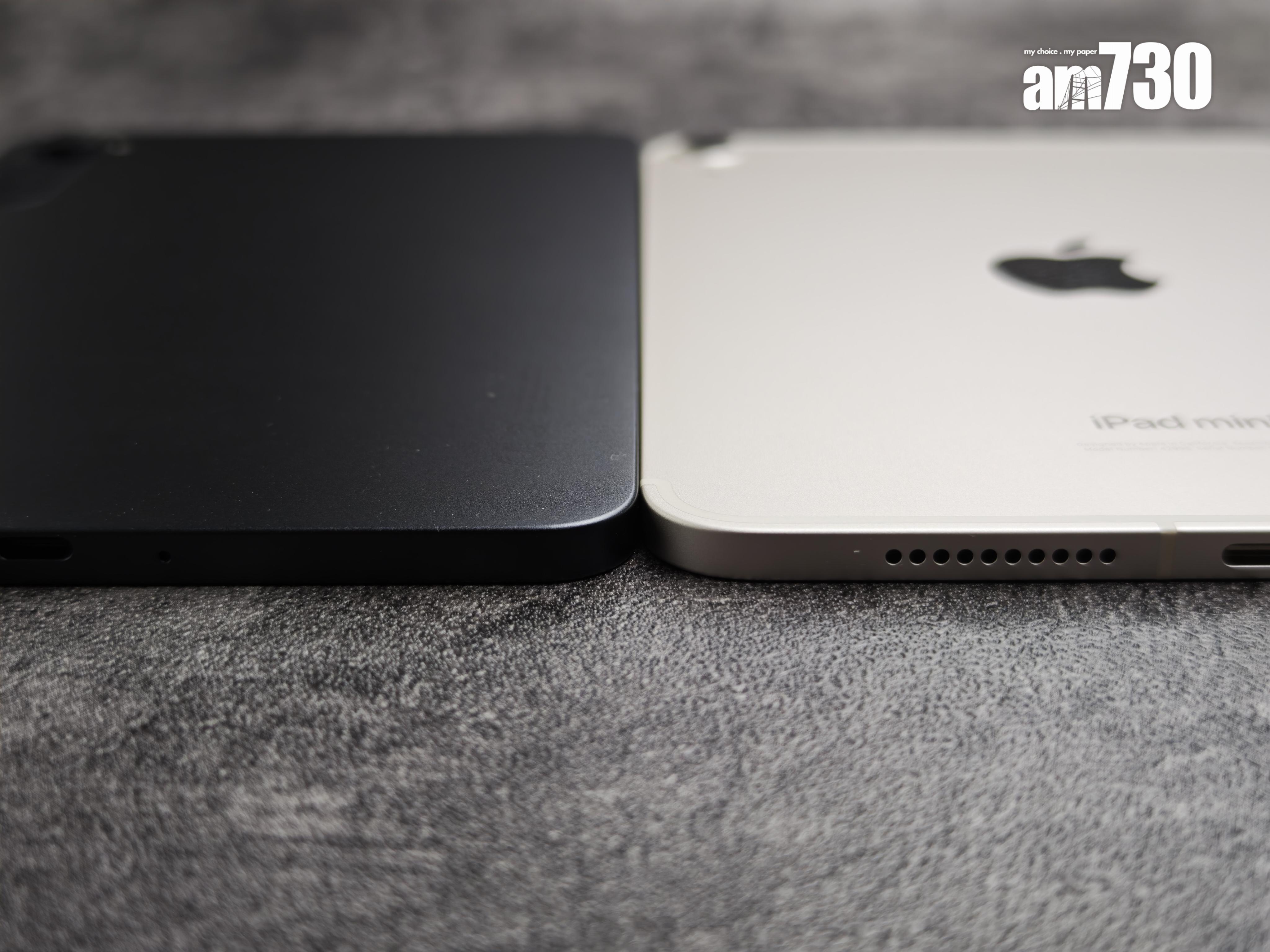 Xiaomi Pad Mini細平板登場 3K 8.8吋屏幕$3799起 | am730 | am730