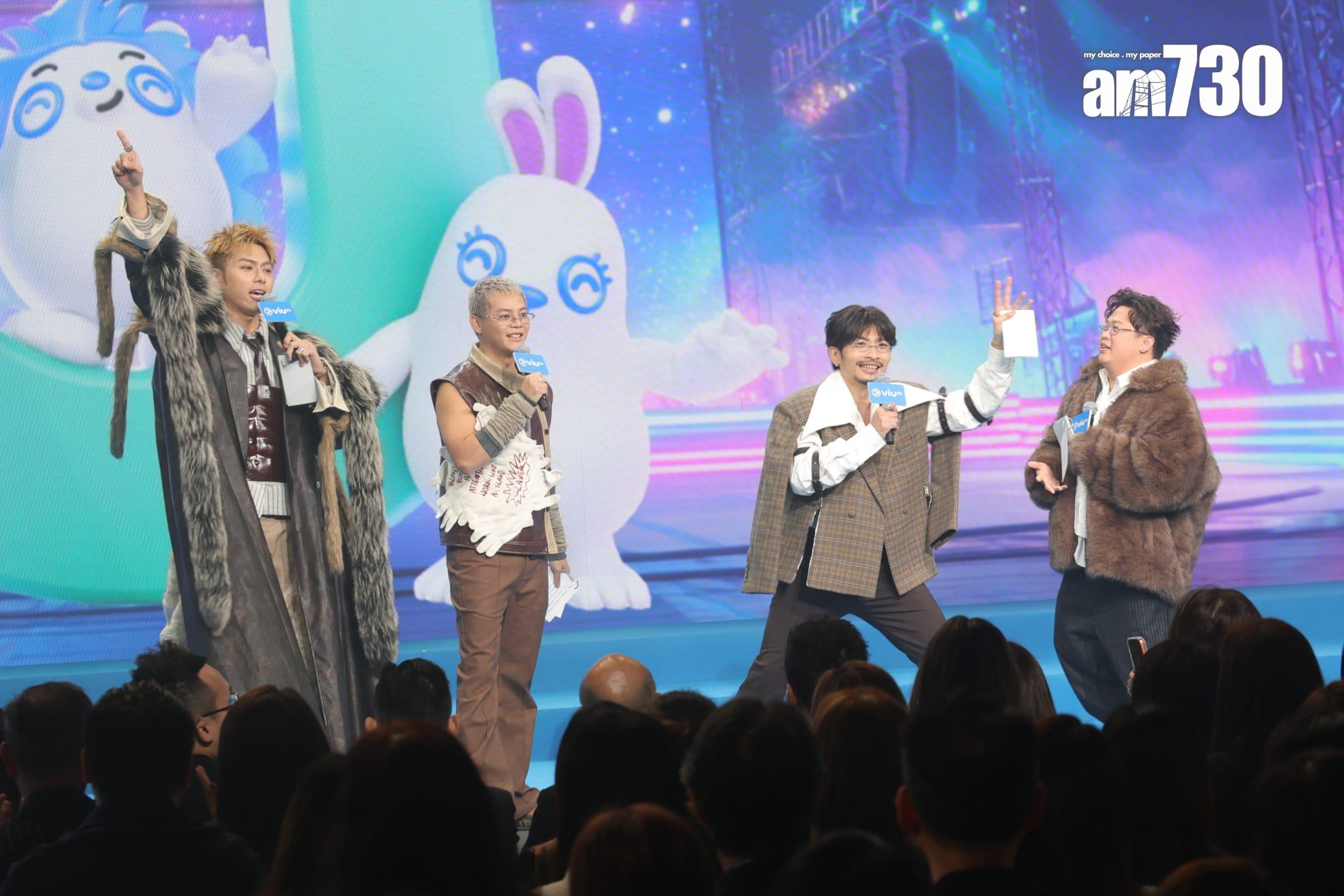 ViuTV巡禮2026｜ERROR七周年活動193嘆被抄橋？ Dee哥睇試當真告別live眼濕濕 | am730 | am730