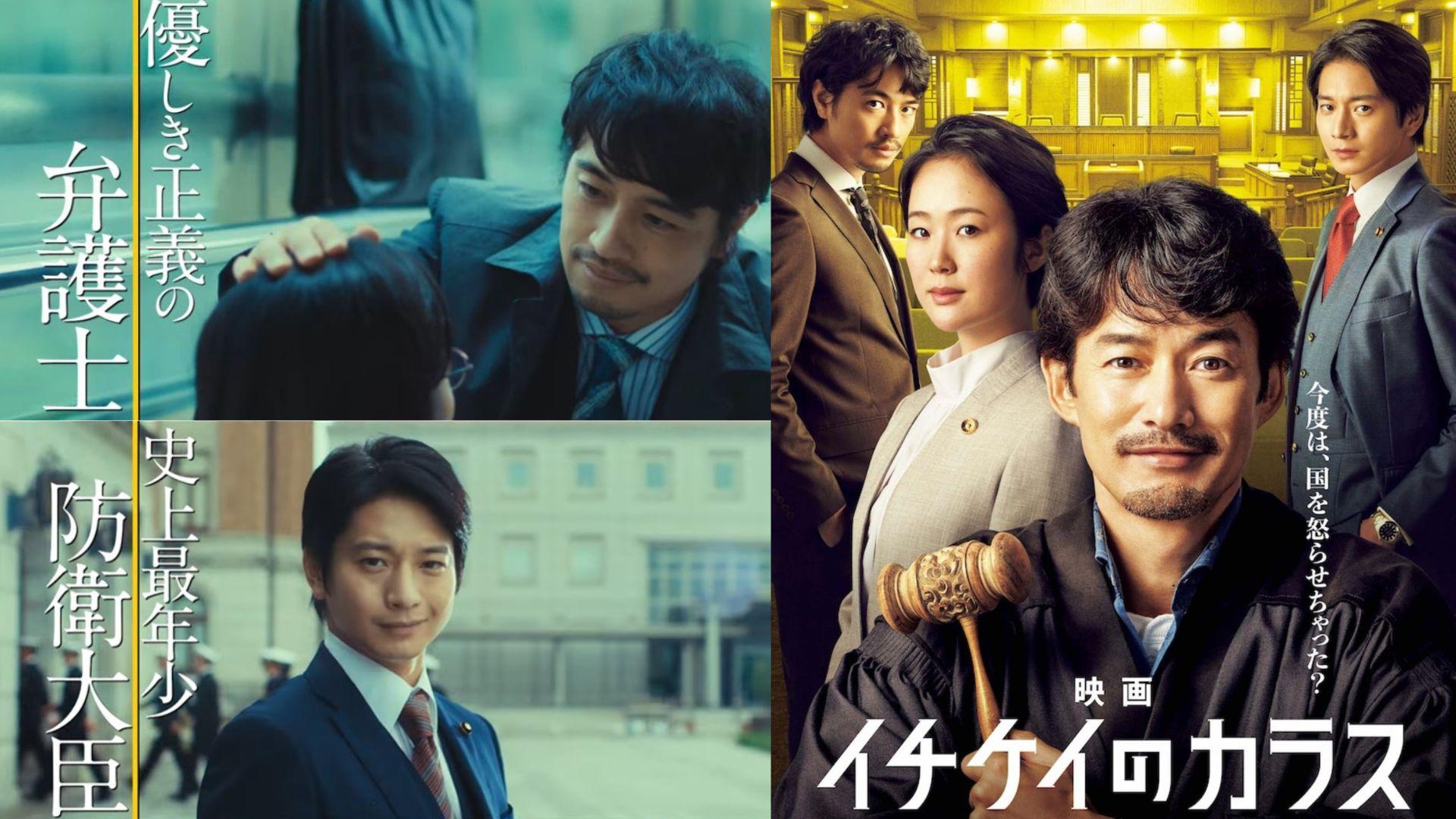 竹野內豐復出大銀幕 《第一刑事部的烏鴉》添食拍電影邀兩大型男加盟 | am730 | am730