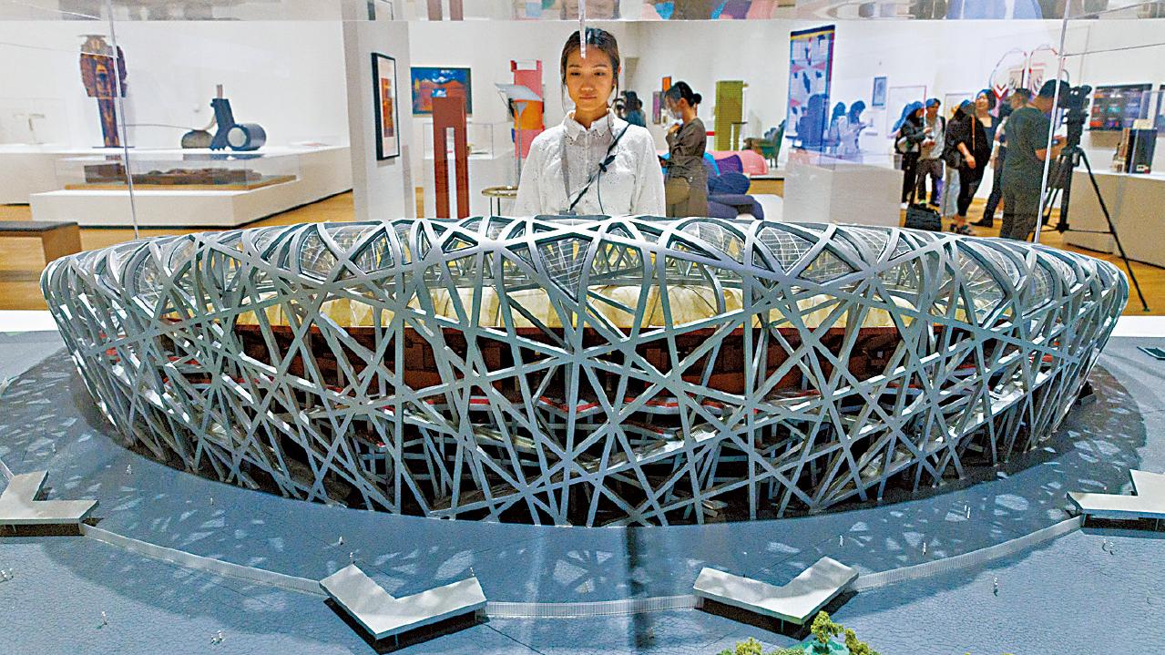 M+獲國際建築師事務所捐贈藏品 「鳥巢」率先登場 | am730