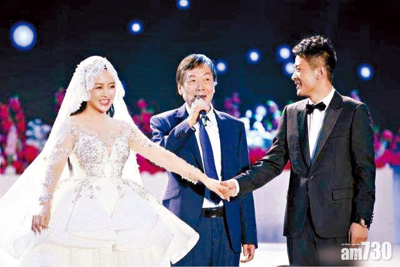 內地網紅7000萬搞婚禮 邀成龍GEM等42明星助陣 | am730 | am730